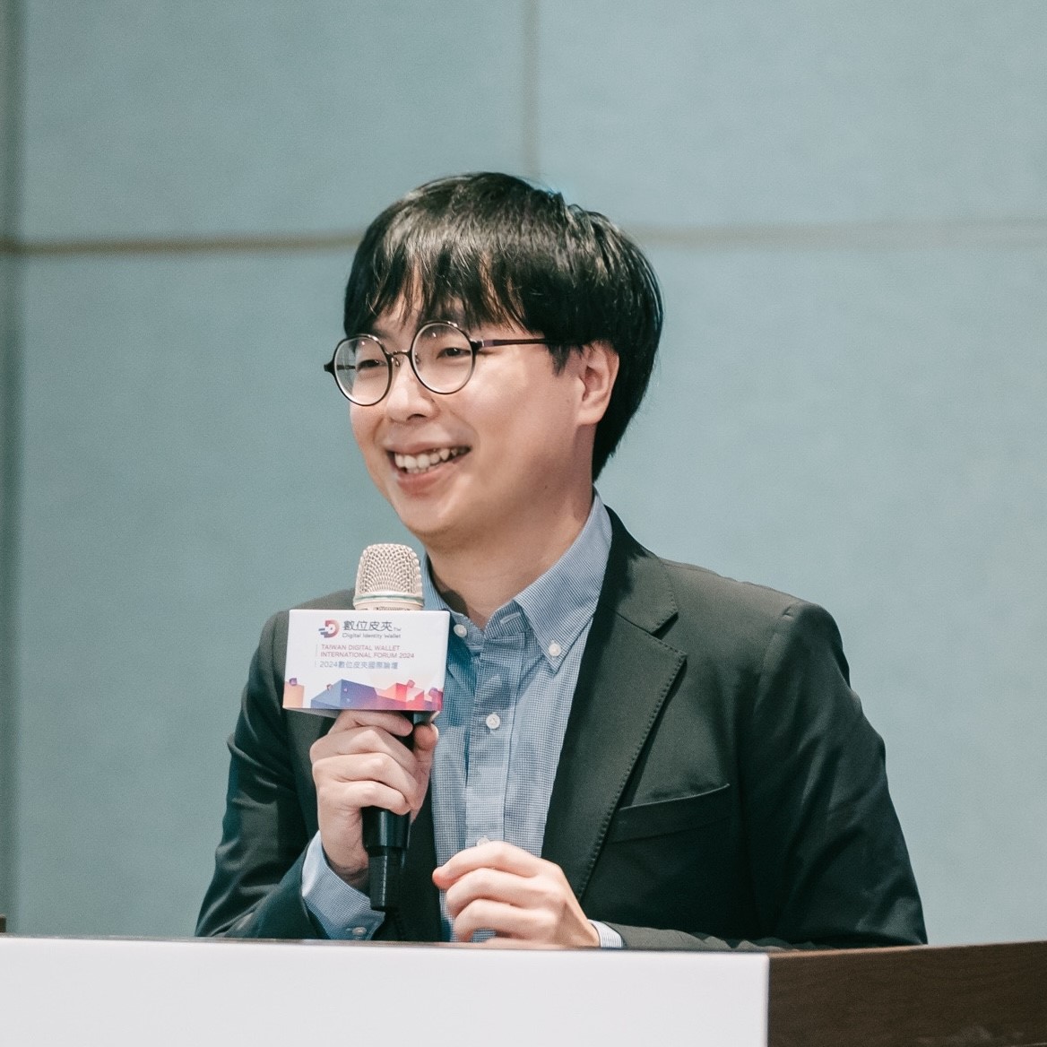 Yen-Lin Huang – Ash Center